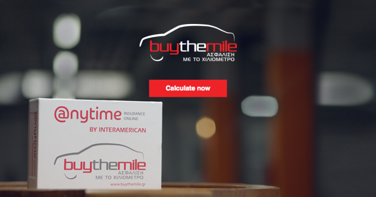 Greek insurance provider Anytime announced the launch of BuyTheMile